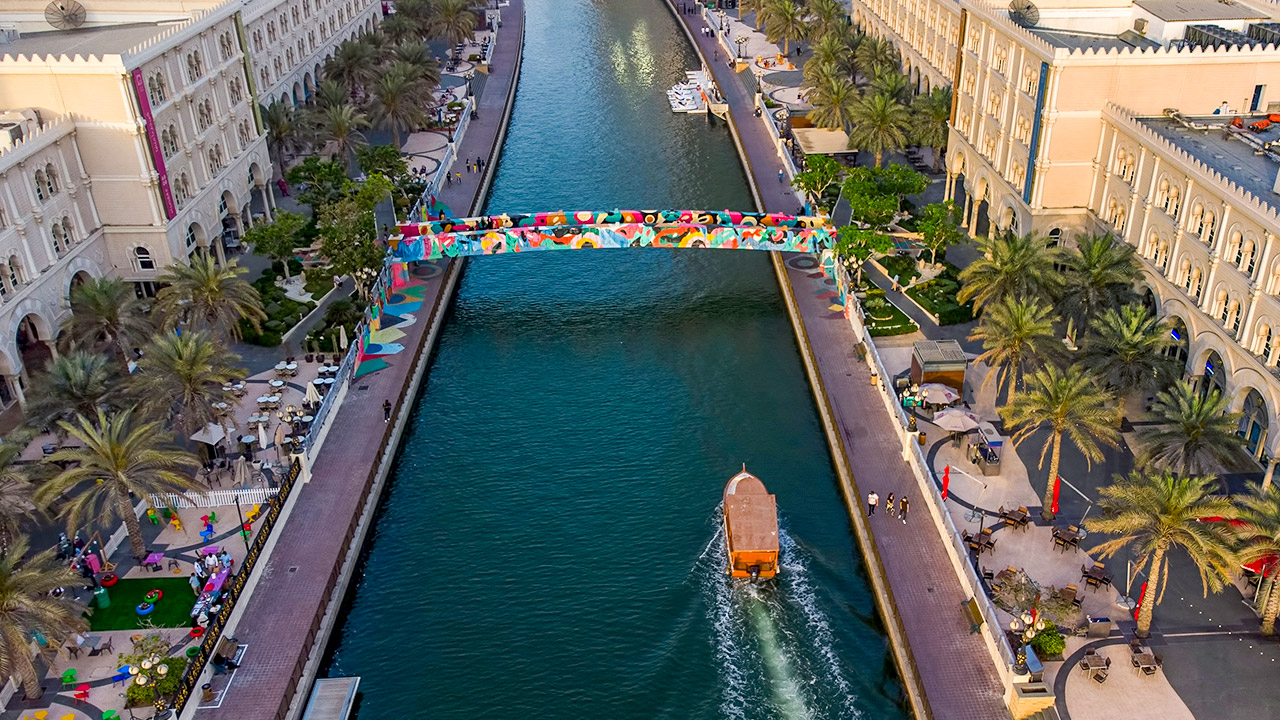 How to Reach Al Qasba Sharjah